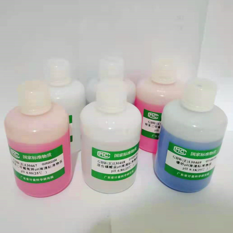 模拟菌落总数标准物质/模拟菌落大小标准物质_GBW(E)130586-GBW(E)130590_河南标准物质研发中心